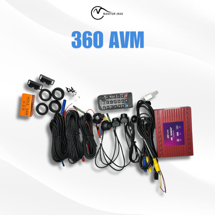 دوربین 360 درجه برند AVM - مانیتور ایران
