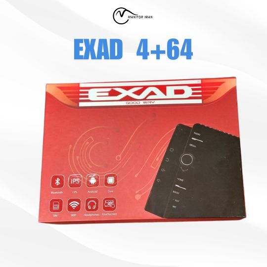 مانیتور اگزد 4+64 با قاب - مانیتور ایران